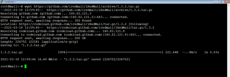 Download and Install iRedMail on Ubuntu 20.04 LTS